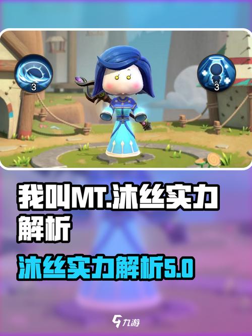 mt管理器如何提取安装包图标