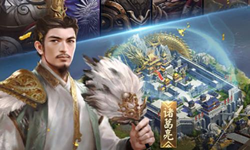 乱世王者日服叫什么图标