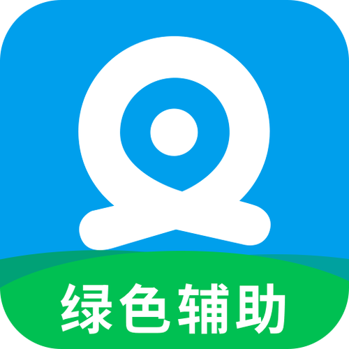 叉叉修改器免root权限图标