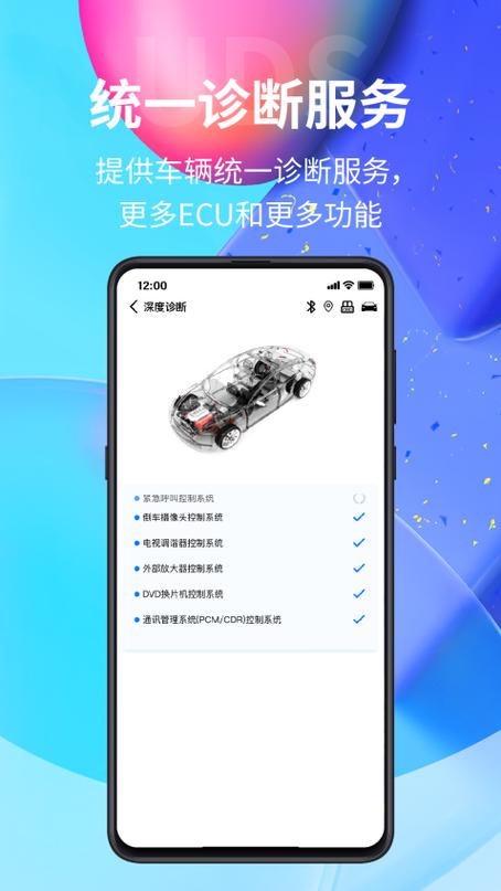 ymobd官方最新版本下载截图