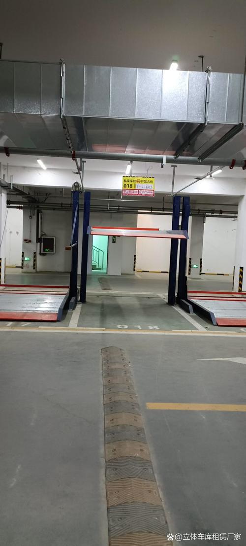 车库门厂家图标