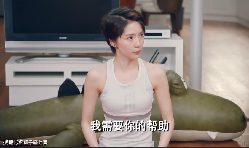 爱情公寓5诸葛大力图片图标