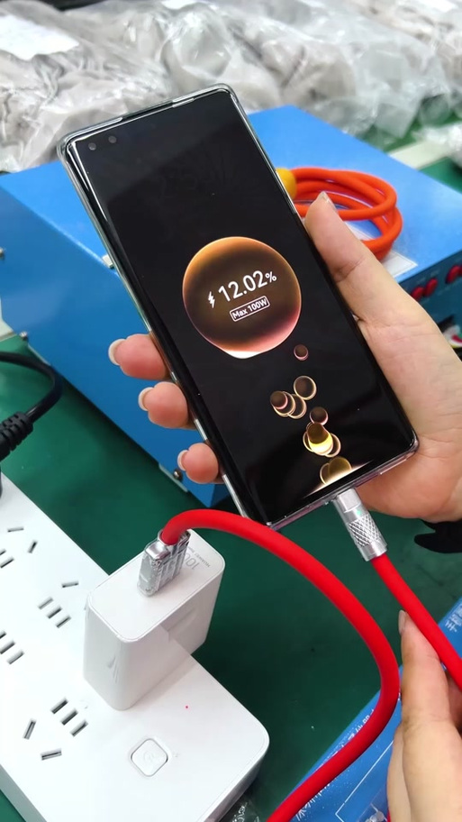 手机充电时一会响一声截图