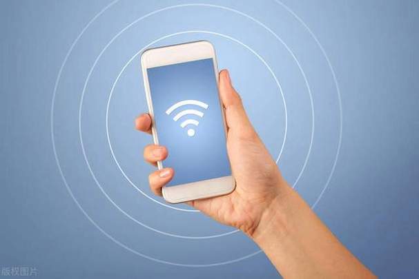 wifi6开启步骤图解截图