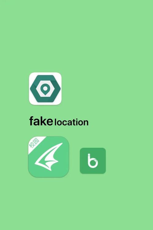 fakegpsloca安卓