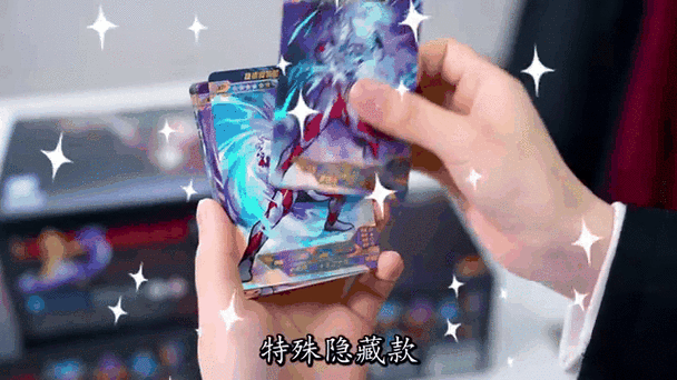 捷德奥特曼拼装橡皮图标