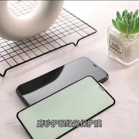 滴滴能改两次终点吗图标