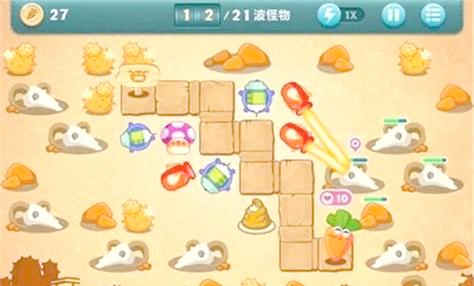 保卫萝卜怎么过关截图
