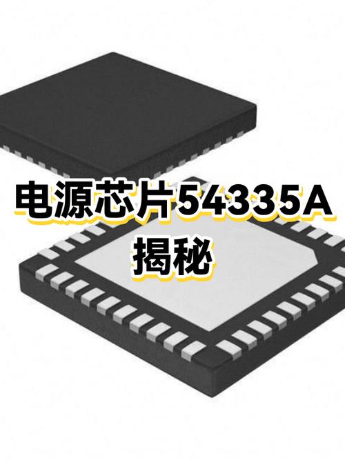 1562a芯片APP图标