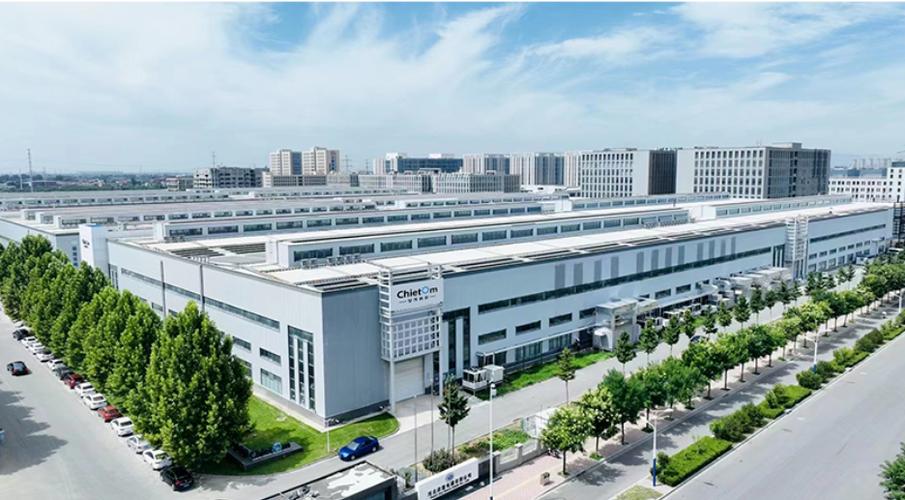 北京智同科技图标