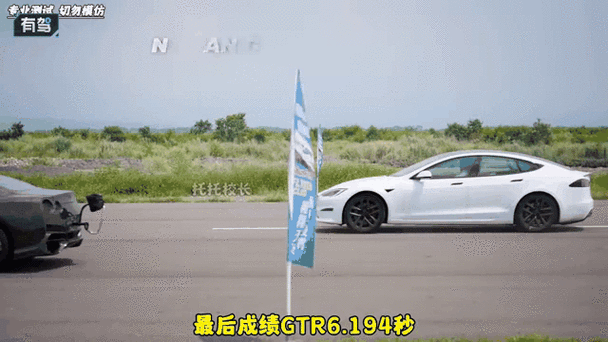 测试汽车加速的方法图标