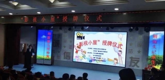 影视小屋图标