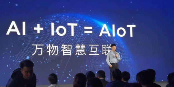iota怎么读截图