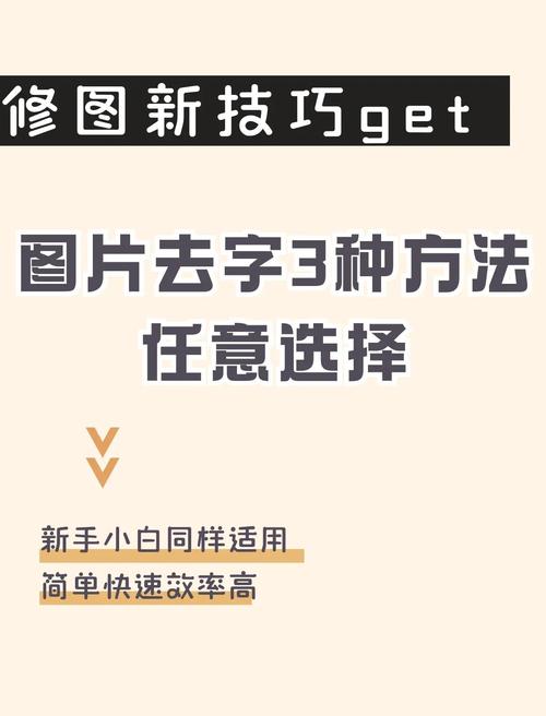 如何防止按钮上字磨掉