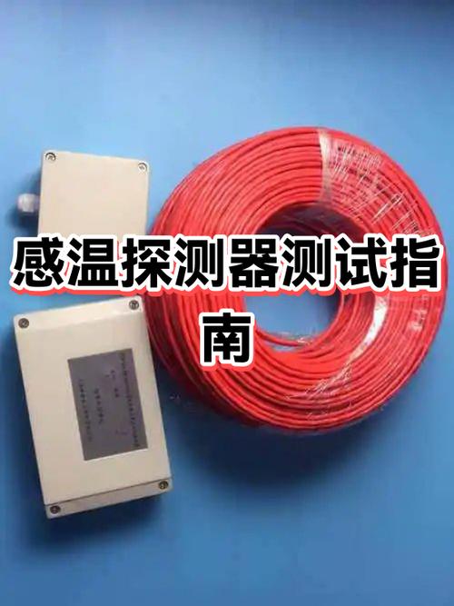 侦测器的信号只有1格咋办截图