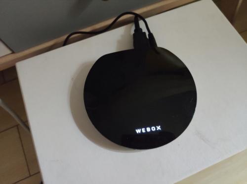 泰捷盒子 当贝盒子图标