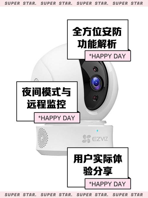 萤石监控摄像头复位键在哪里