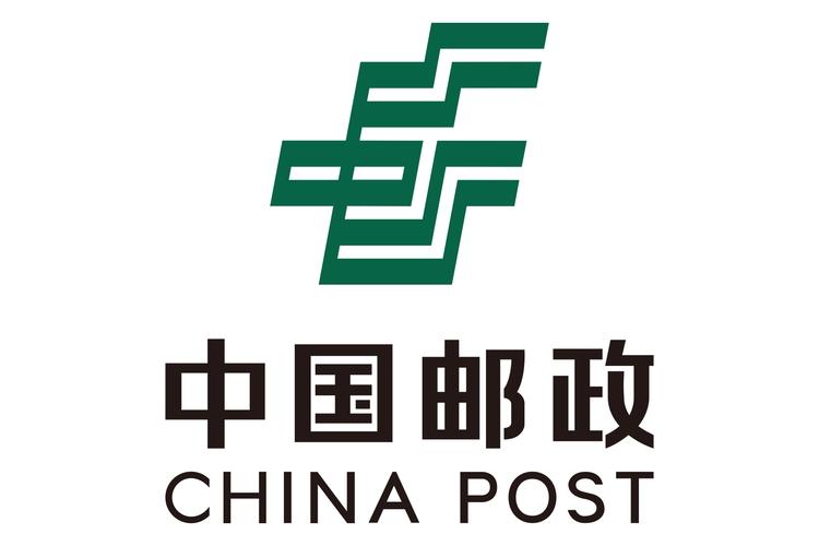 中国邮政邮益宝截图