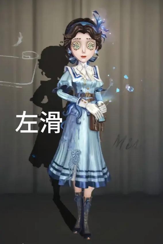 第五人格选哪个角色好图标