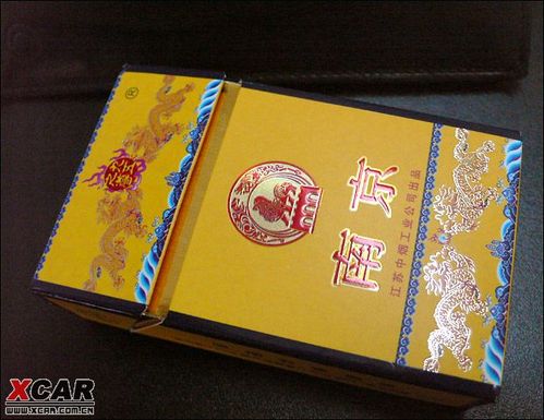 九五至尊论坛一资料中心图标