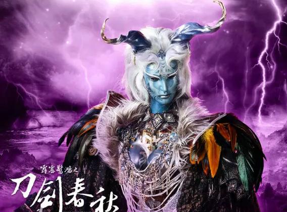霹雳布袋戏武力排行最强截图