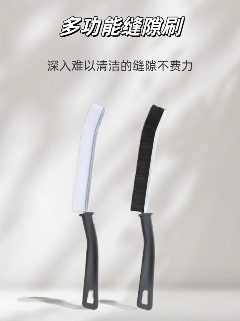 野蛮长柄怨恨截图