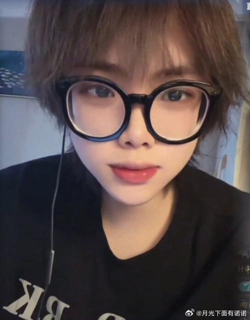小雾神本人图片