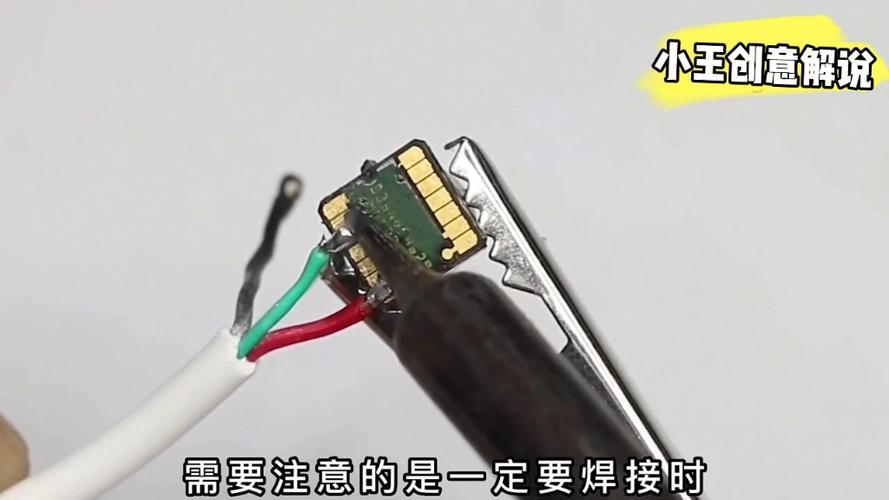 自己制作摄像头图标