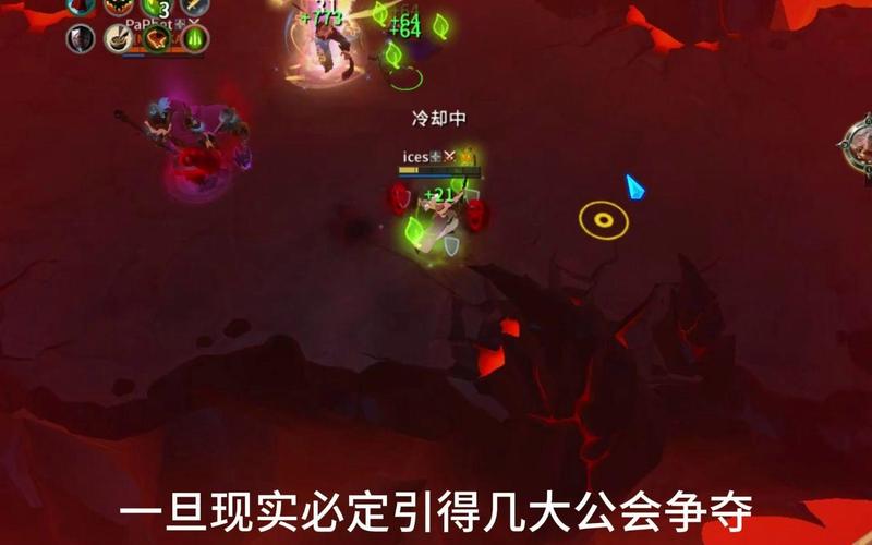 重生获得签到系统图标
