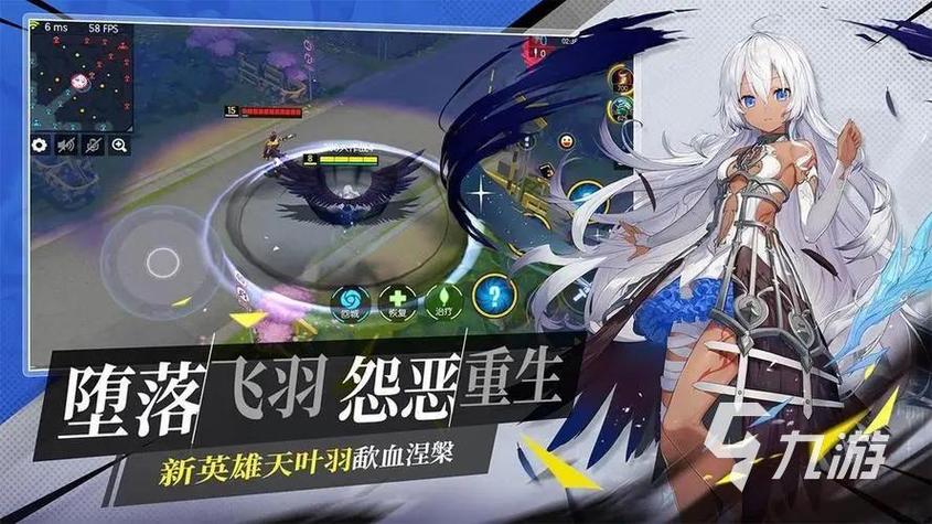 不用登录微信的游戏有哪些图标