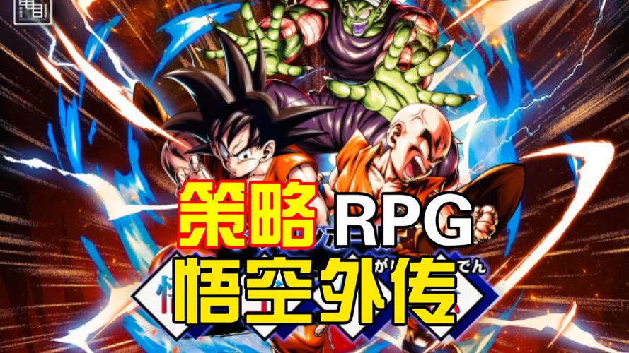 修神外传免费完整版txt