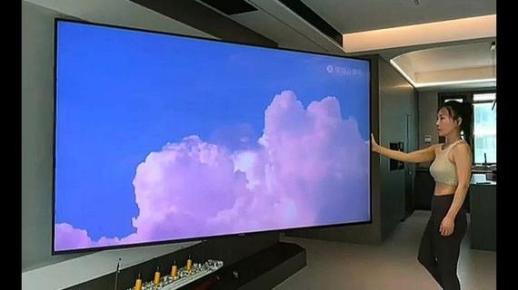 好看不卡顿的电视截图