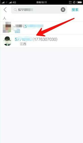 用QQ号挣钱的而且很快