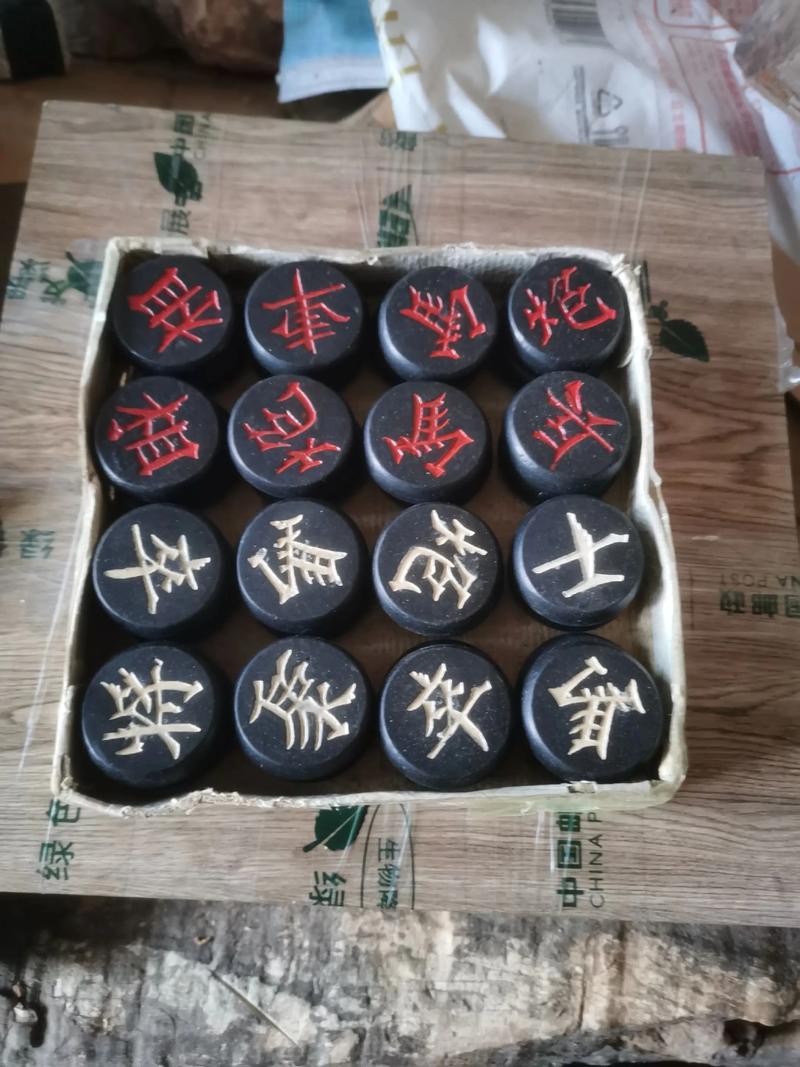 凡牛象棋截图
