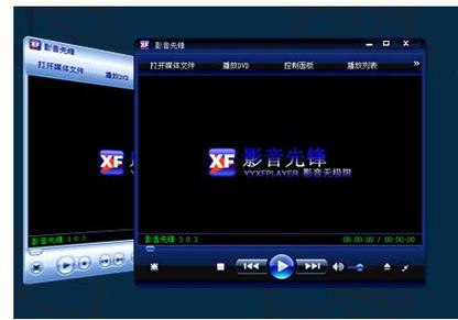 同轴线可以当低音炮线吗图标