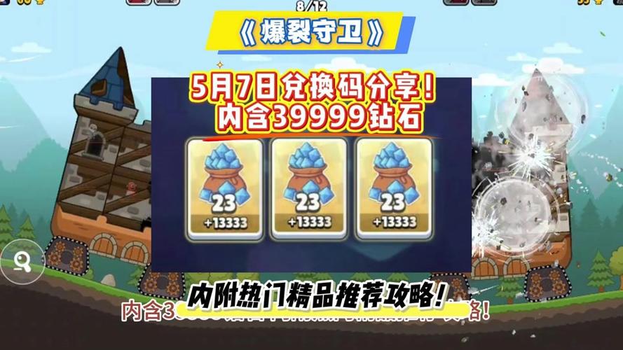 屏蔽更新描述文件图标