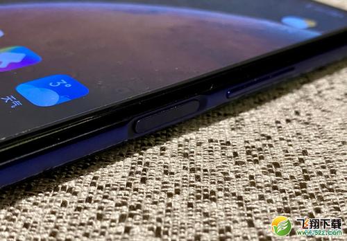 红米note9主摄传感器图标