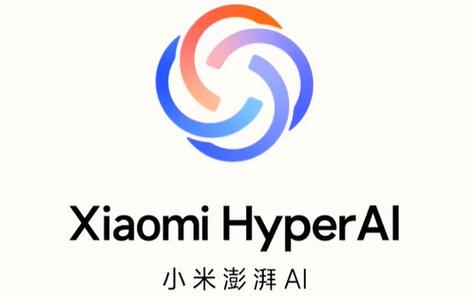 小米申请内测图标