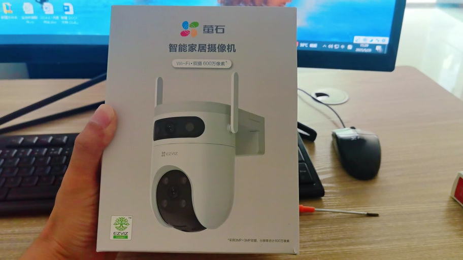 萤石云H8有几个型号截图