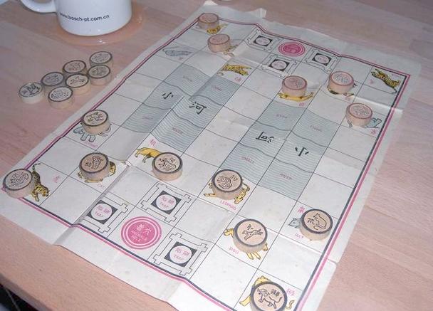 趣味棋类游戏截图