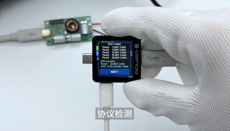 12v的喇叭能接48v吗图标