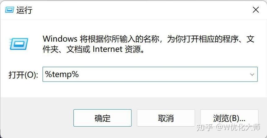 c盘满了但是文件看不到图标