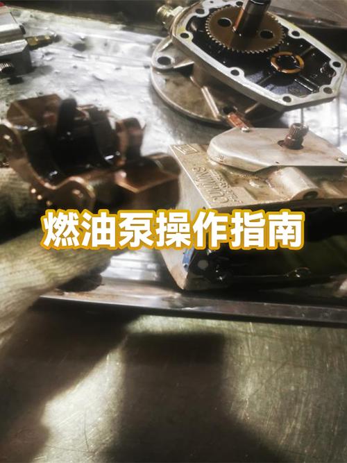 汽车油泵图片图标