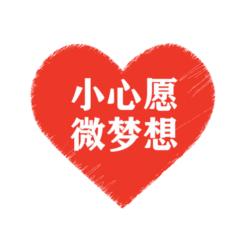 微梦想app图标