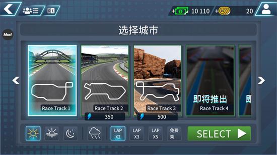 驾驶学校模拟EVO下载安装截图