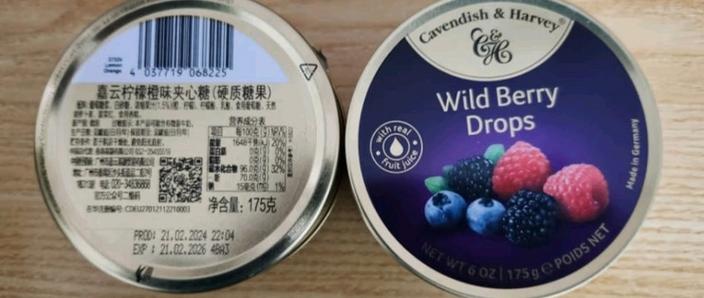 水果糖品牌截图
