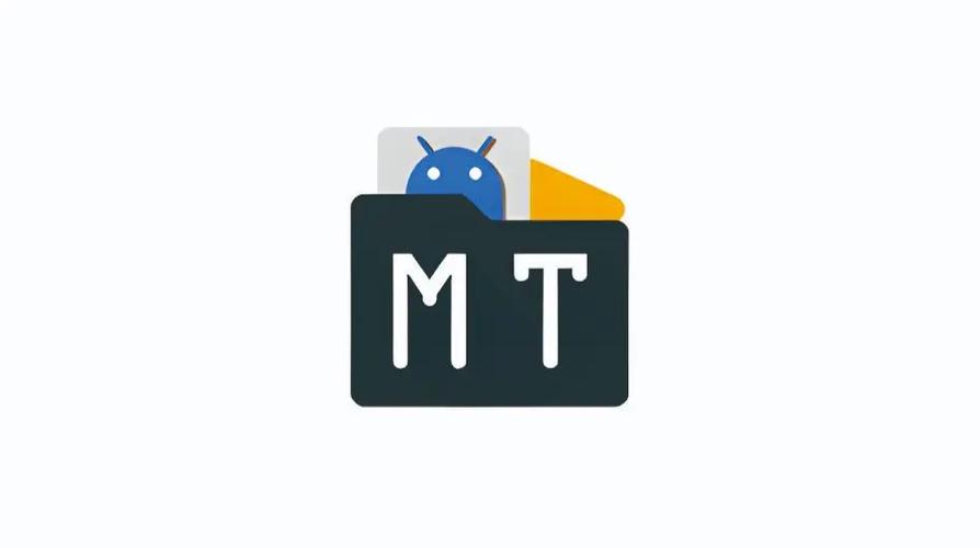 mt管理器破解版2.14.5