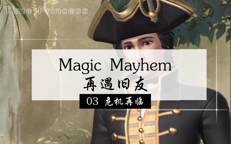 和曾经的同学谈恋爱图标