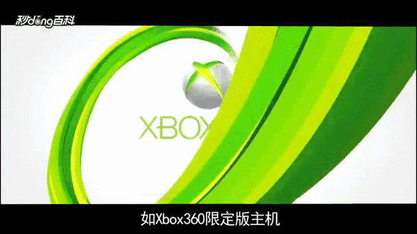 xbox开机响一声就灭了