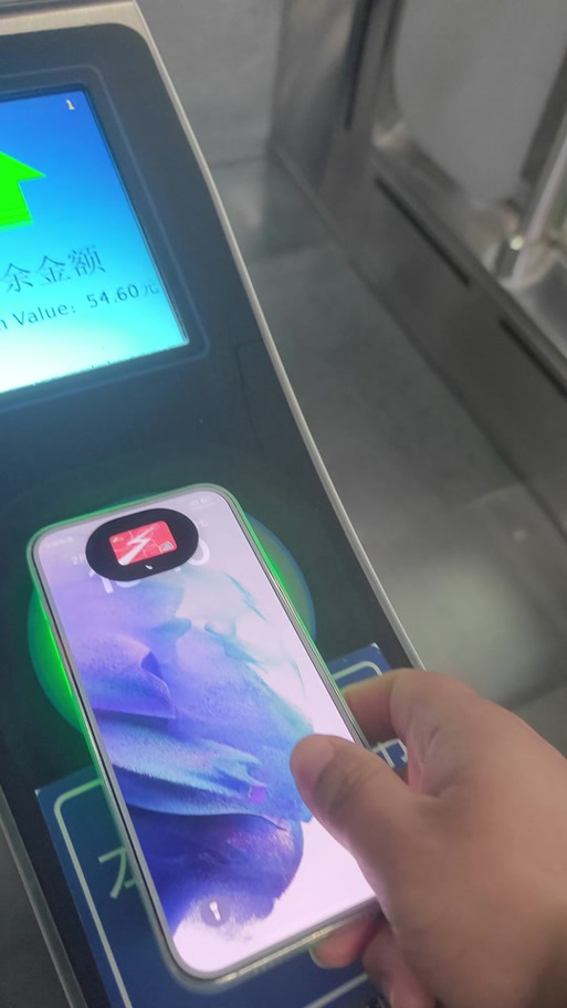 iphone银行卡可以刷地铁吗截图